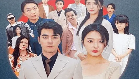 Masked Magnate: The Dominant Son-in-Law Reviews